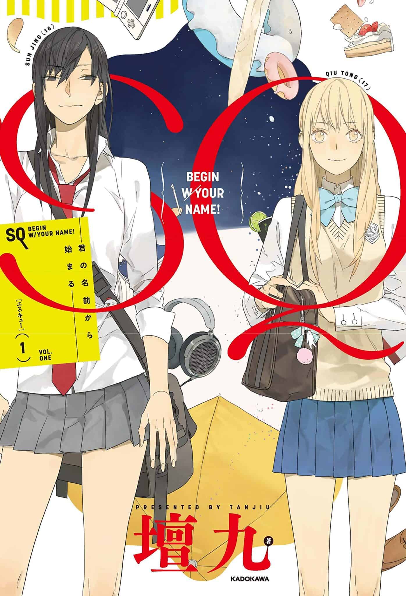Teen Manhua Spotlight: Unveiling the Top 20 Teen Manhua Series - Manhwa ...