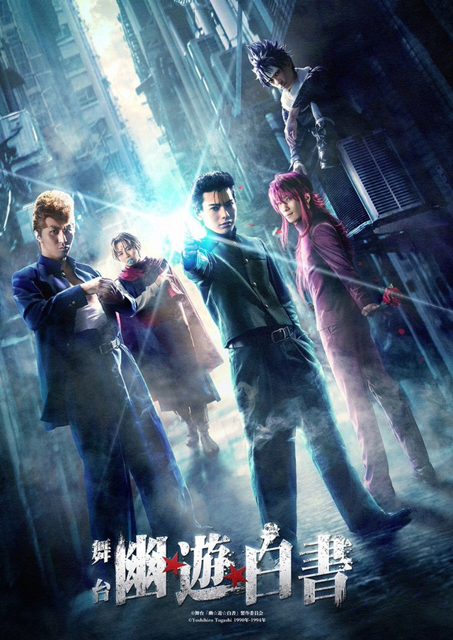 Top 10 Upcoming Manga to Live Action Adaptations in 2024: A Must-Watch ...