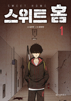 Top 10 Best Horror Manhwa - Manhwa Manhua Manga